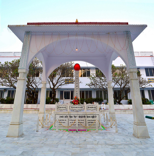 Brahma Kumaris Madhuban