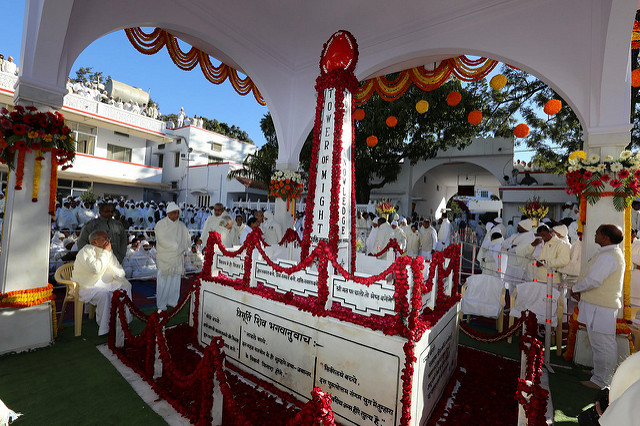 Pandav Bhawan – Madhuban